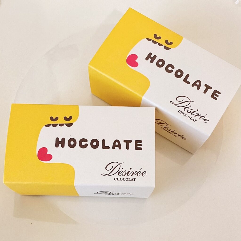 手に入るのは1〜3月だけ！超希少なルシャトーのチョコレート | まぁちゃんのHAPPY LIFE